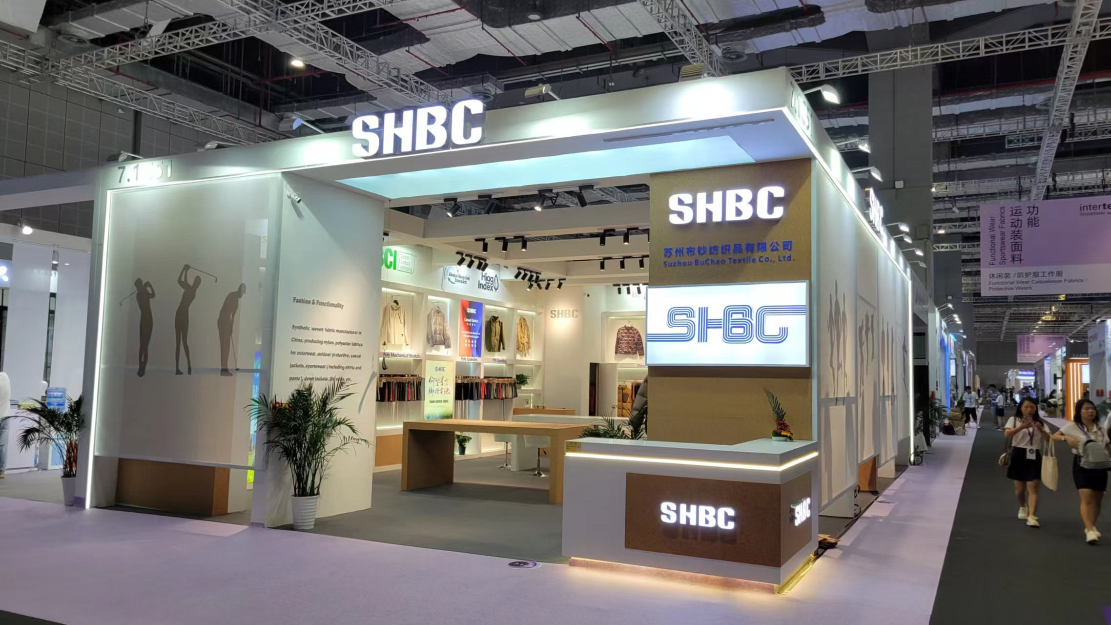 Intertextile Shanghai